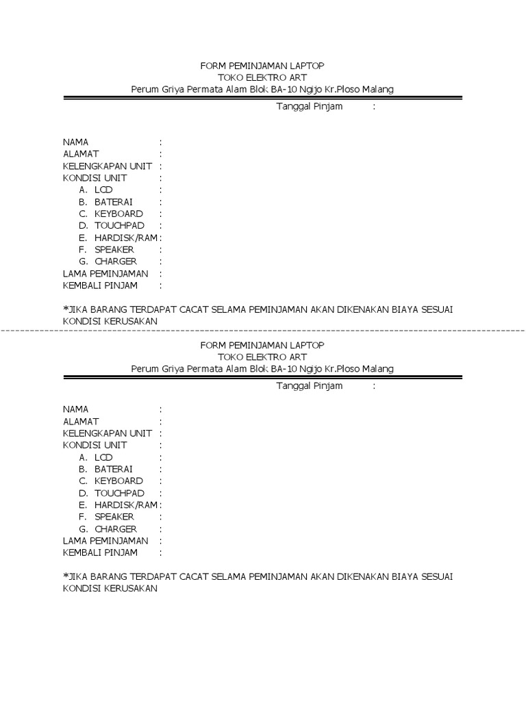 Form Peminjaman Laptop | PDF