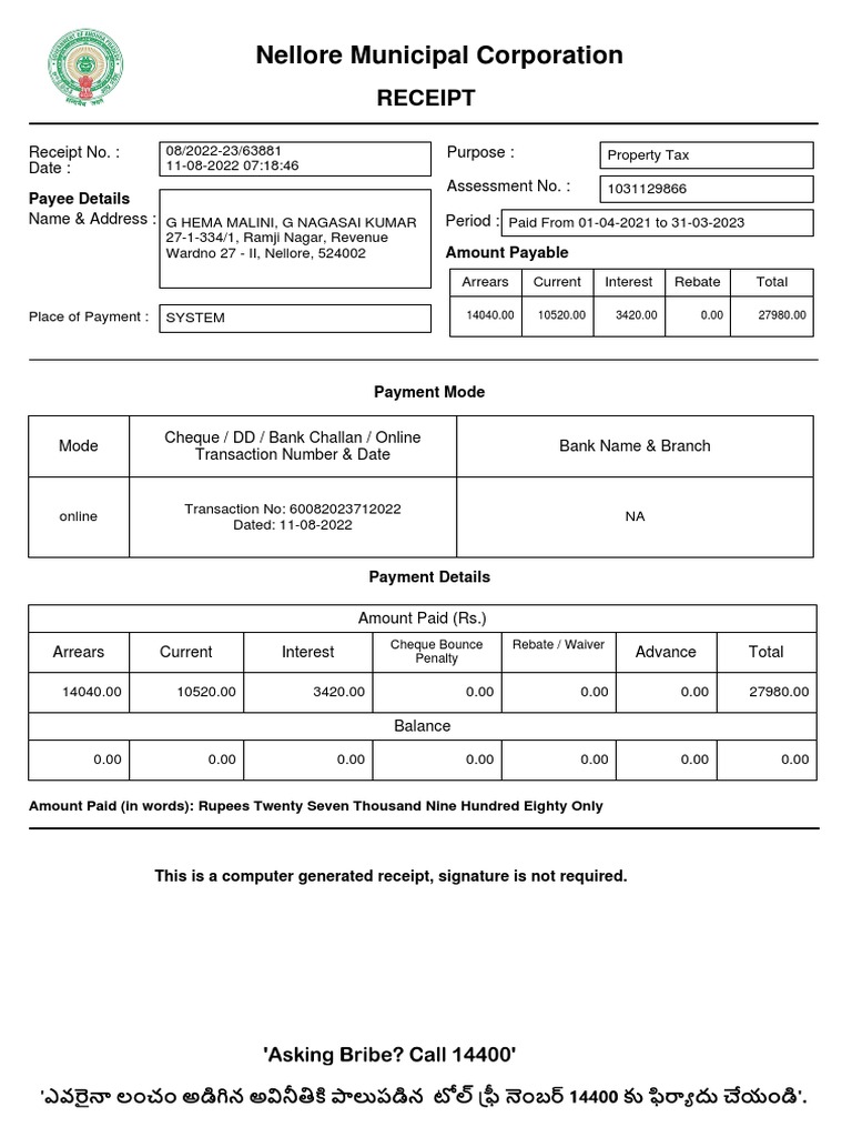 Property Tax Receipt - 2022 | PDF