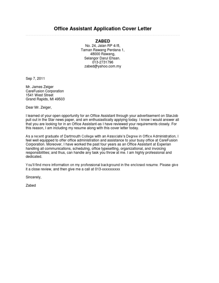 Office Assistant Application Cover Letter | PDF