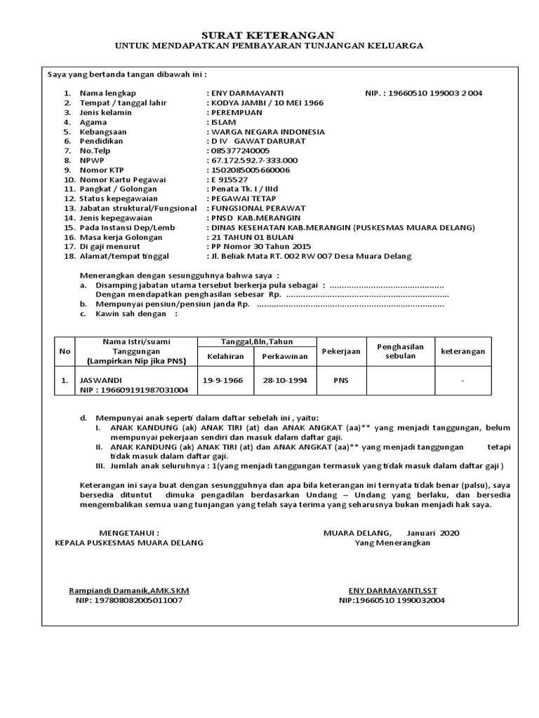 Surat Keterangan Tunjangan Keluarga | PDF