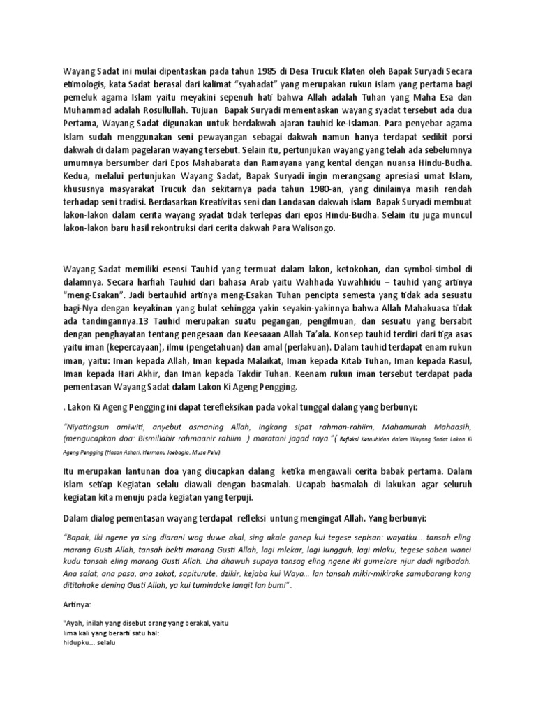Wayang Sadat Ini Mulai Dipentaskan Pada Tahun 1985 Di Desa Trucuk ...