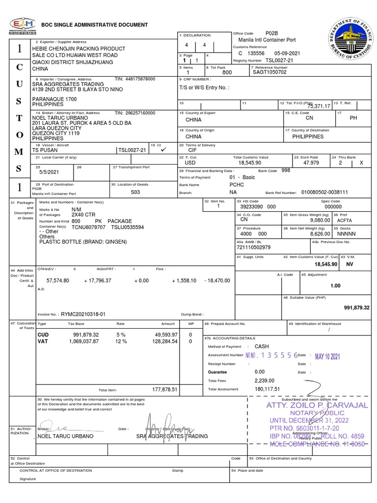 C U S T O M S: Boc Single Administrative Document | PDF