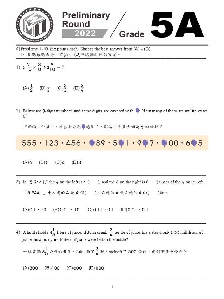 2022 WMI Prelim G05 Paper A | PDF | Elementary Geometry | Elementary Mathematics