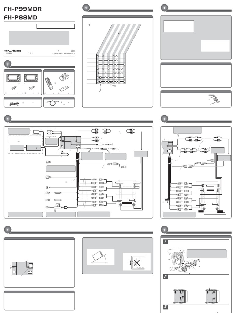 Pioneer Fh-p99mdr Installation Instructions | PDF