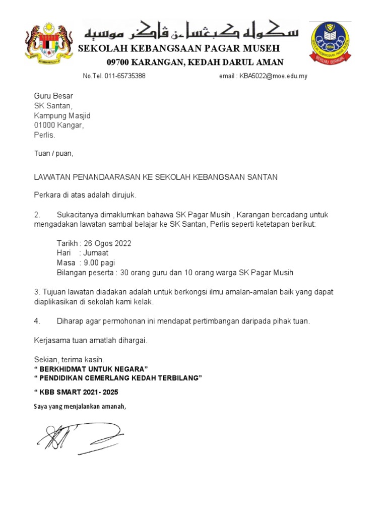 Surat Penanda Aras SK Santan 2022 | PDF