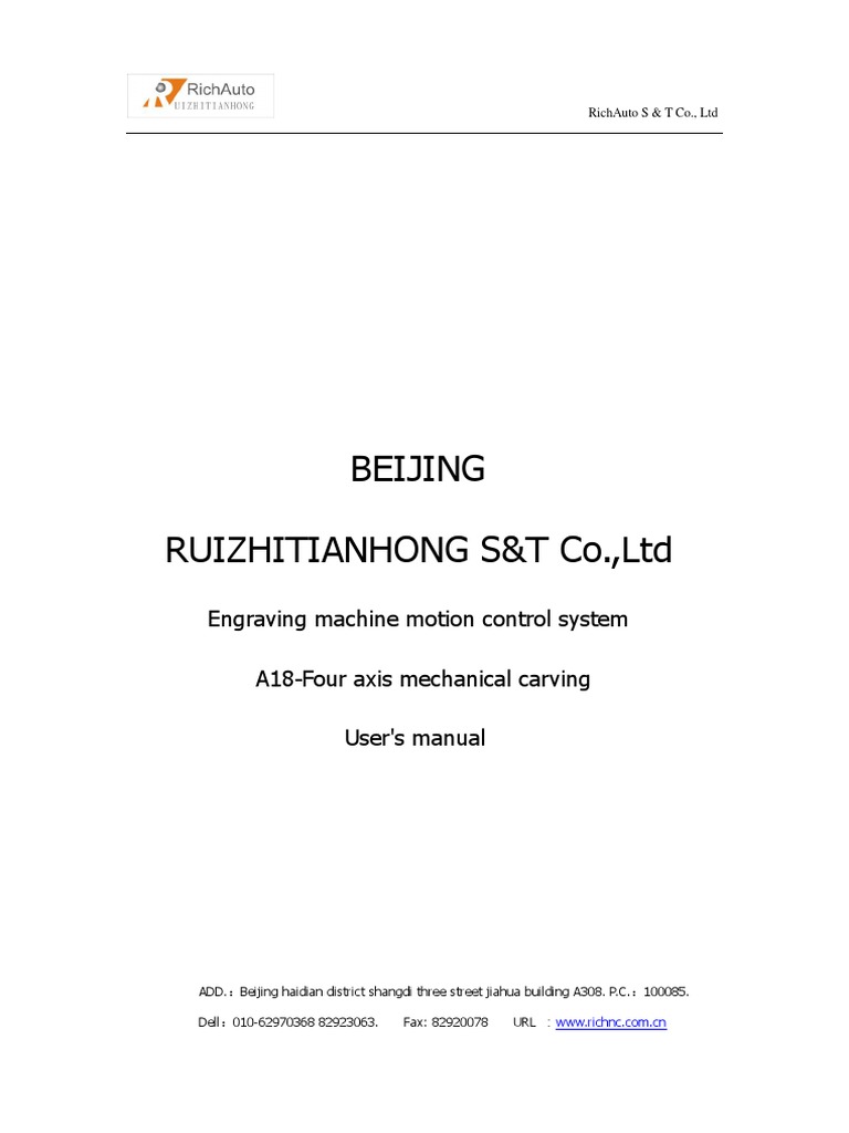 A18 Manual 1 | PDF | Technology & Engineering