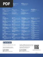 Resolving IBD Status Discrepancies in SAP | PDF | Error Detection And ...