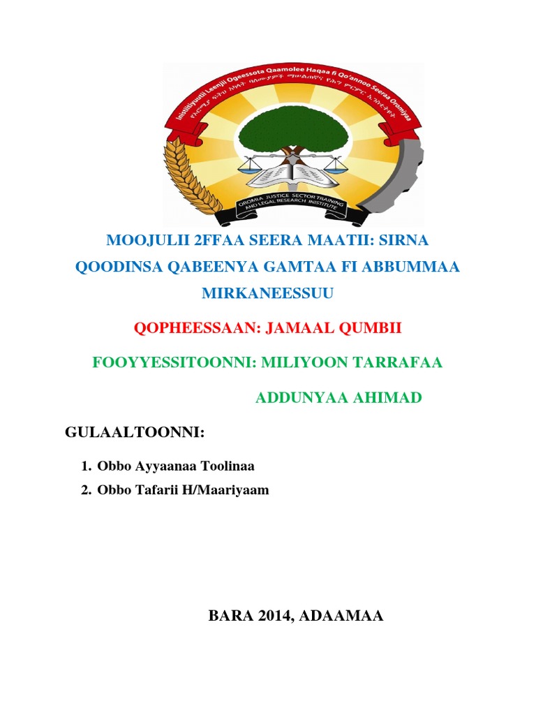 Moojuulii 2ffaa Seeraa Maatii | PDF