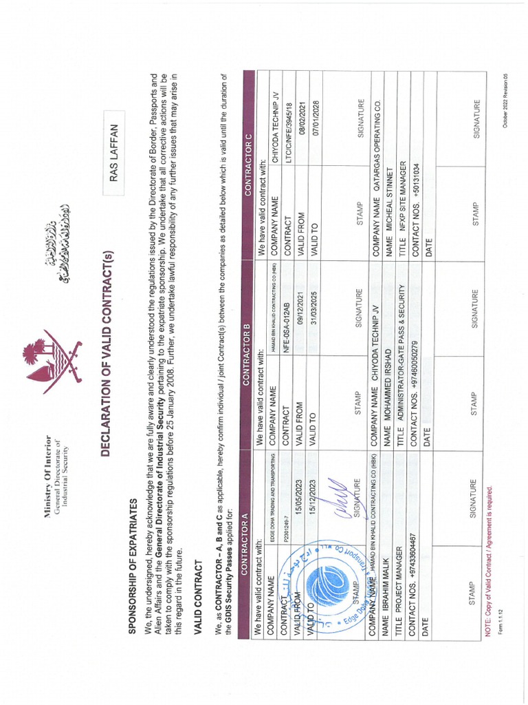 Favas DVC Form | PDF