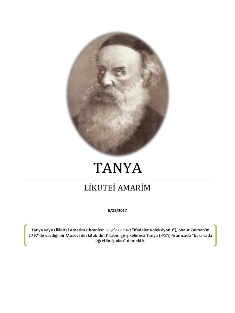 Tanya - Likutei Amarim | PDF