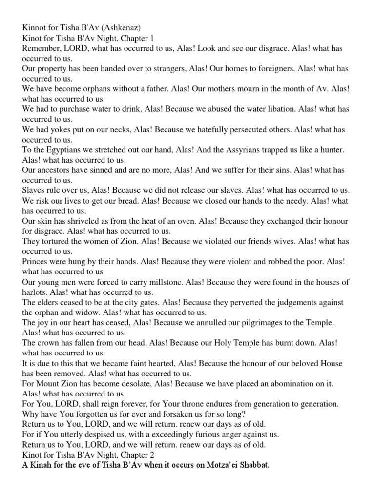Kinnot For Tisha BeAV | PDF