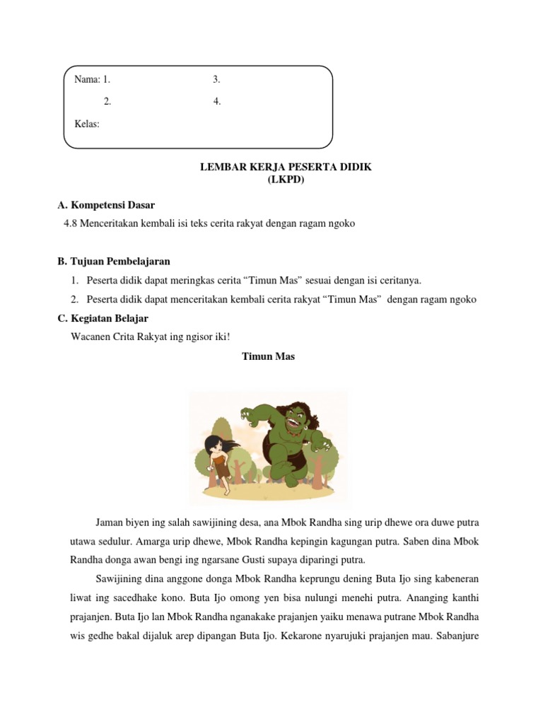 LKPD Cerita Rakyat | PDF