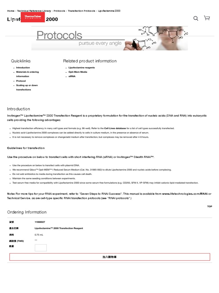 Lipofectamine 2000 - Thermo Fisher Scientific - TW | PDF