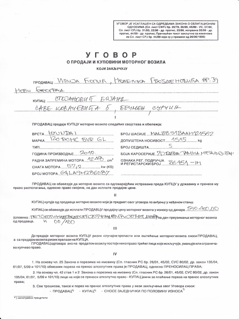 Ugovor o Kupoprodaji Motornog Vozila | PDF