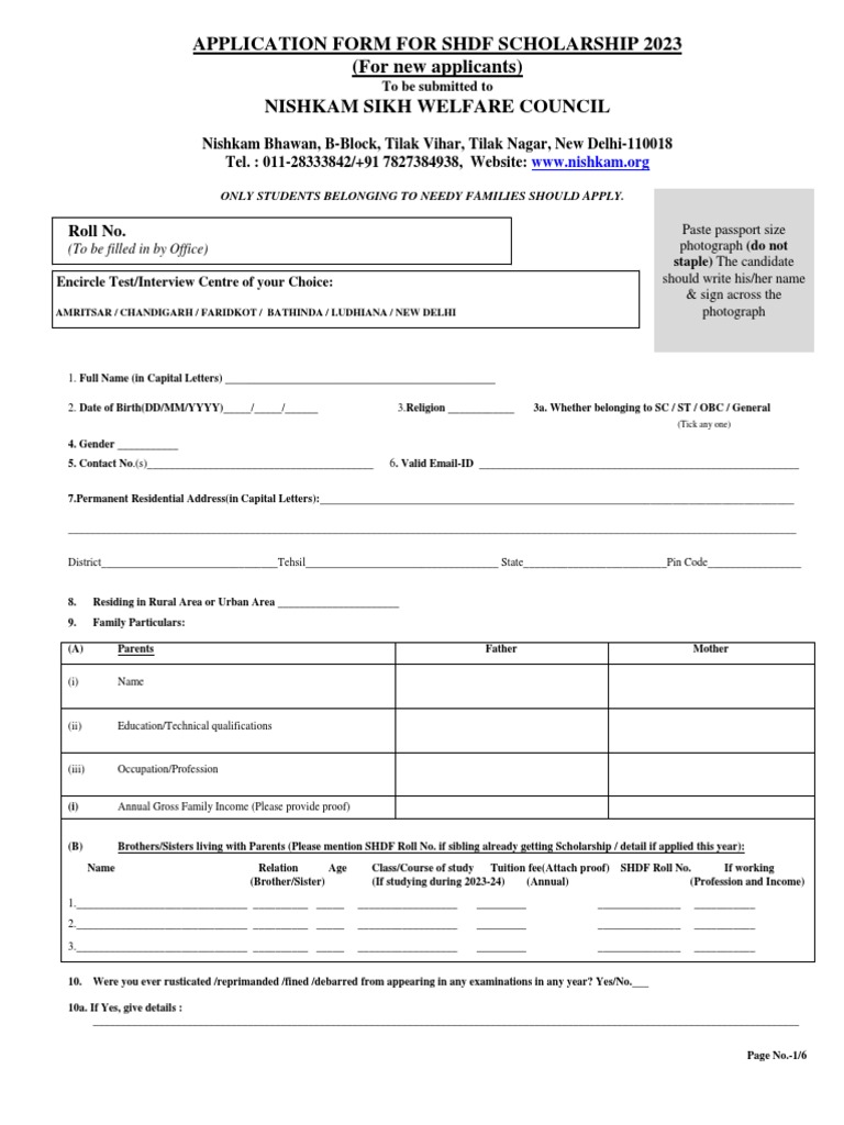 SHDF Application Form For New Cases 2023 24 | PDF