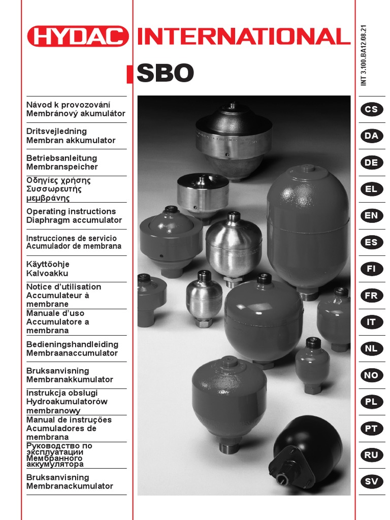 PRD Doc Buw 3100-Ba-00001 Sall Ain V14 | PDF