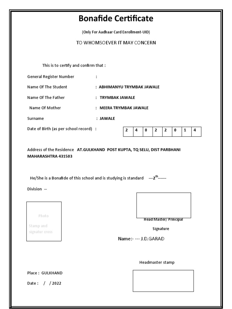 Bonafide Certificate Aadhaar Card | PDF
