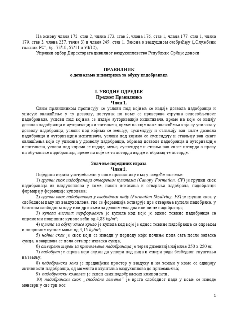 Pravilnik o dozvolama i centrima za obuku padobranaca (Sl. glasnik RS, br. 110-14) za audit | PDF