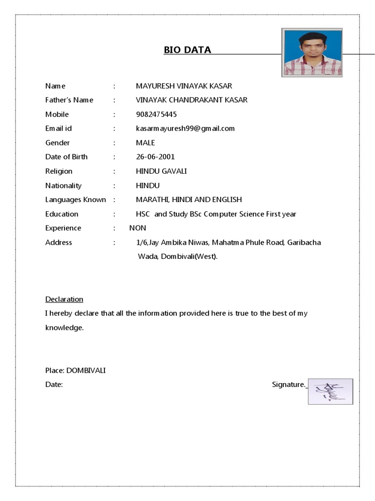 Bio Data Job 3 1 | PDF