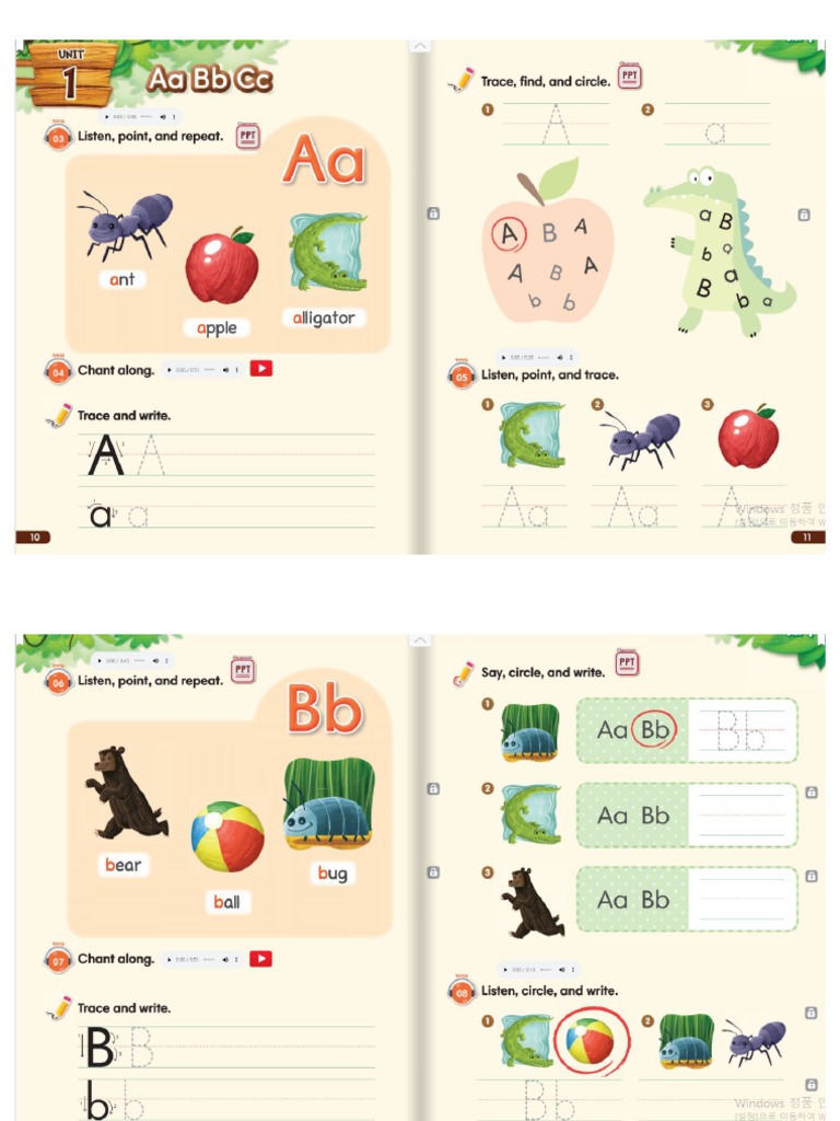 Jungle phonics 1 | PDF