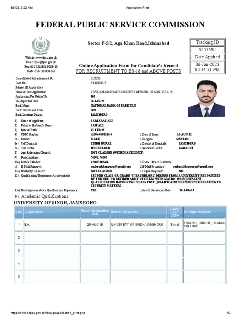 Civilian Assistant Security Office Slip | PDF