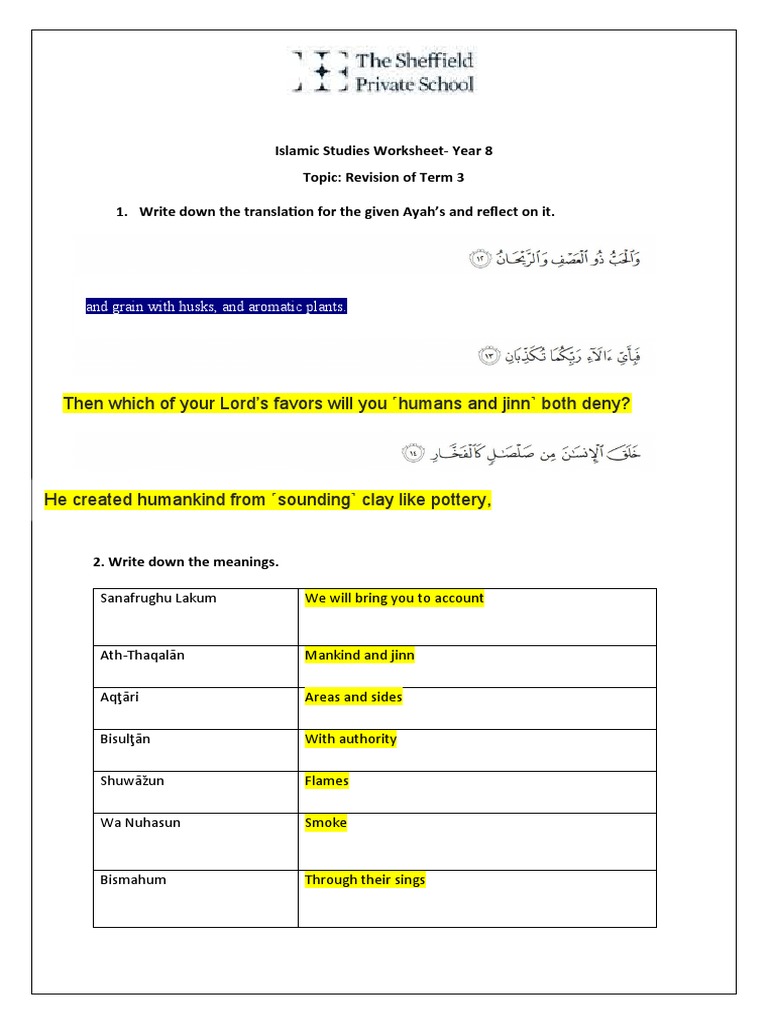 Year 8 - Revision Worksheet Islamic | PDF