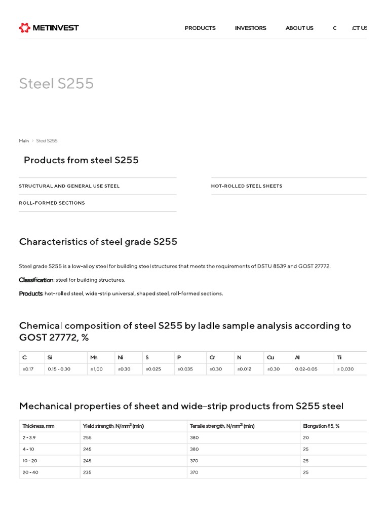 Steel S255_ characteristics, properties, analogues - Metinvest | PDF