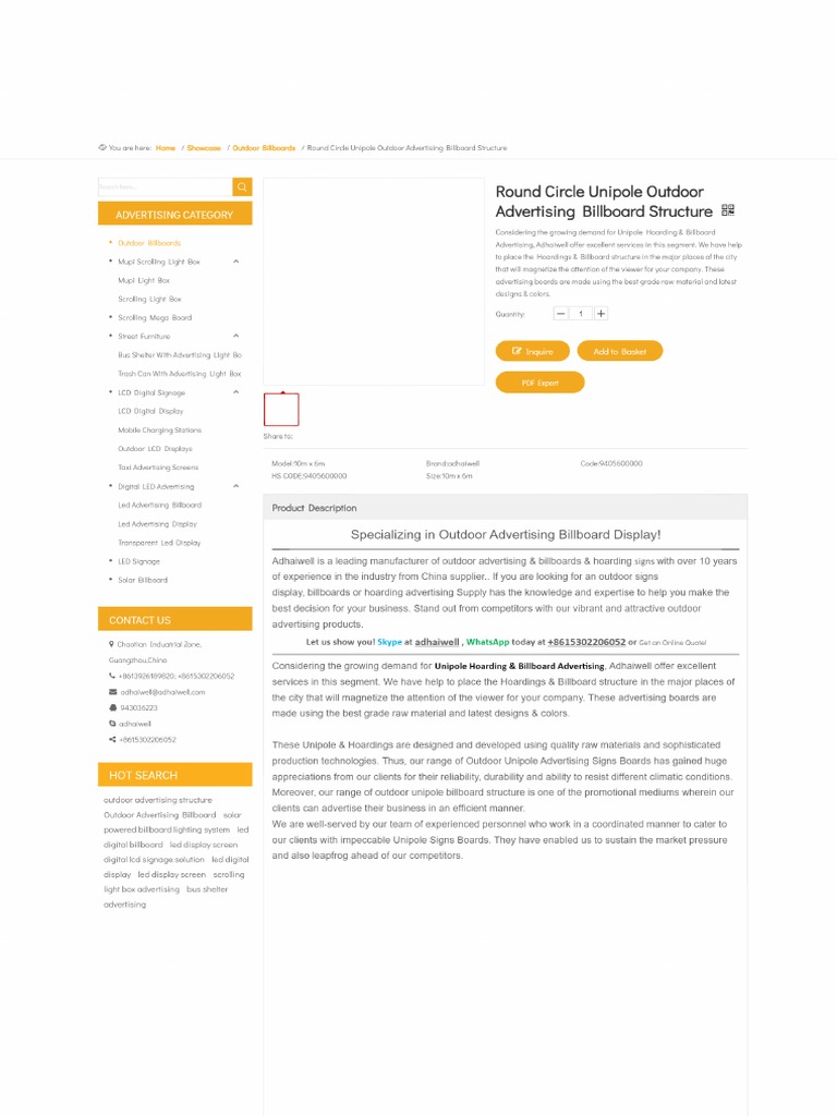 Round Circle Unipole Outdoor Advertising Billboard Structure | PDF