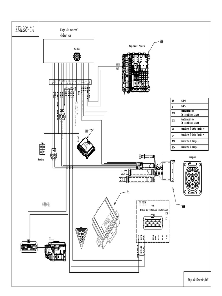 6.0：BMS 控制盒Caja de Control-BMS | PDF