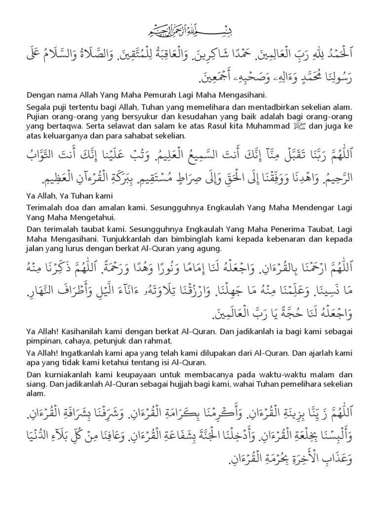 Doa Khatam Quran | PDF