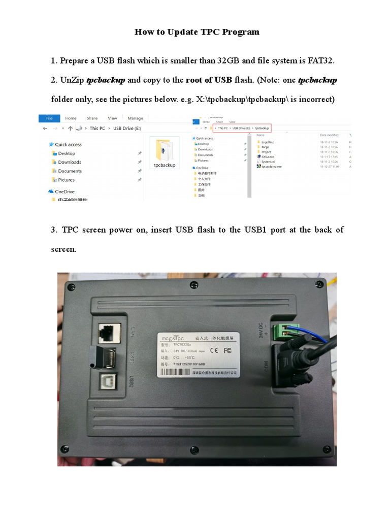TPC Program Update Guidance - MCP-1 | PDF