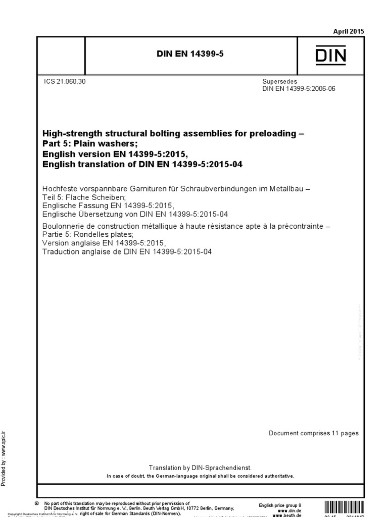 DIN en 14399 5 Plain Washers | PDF