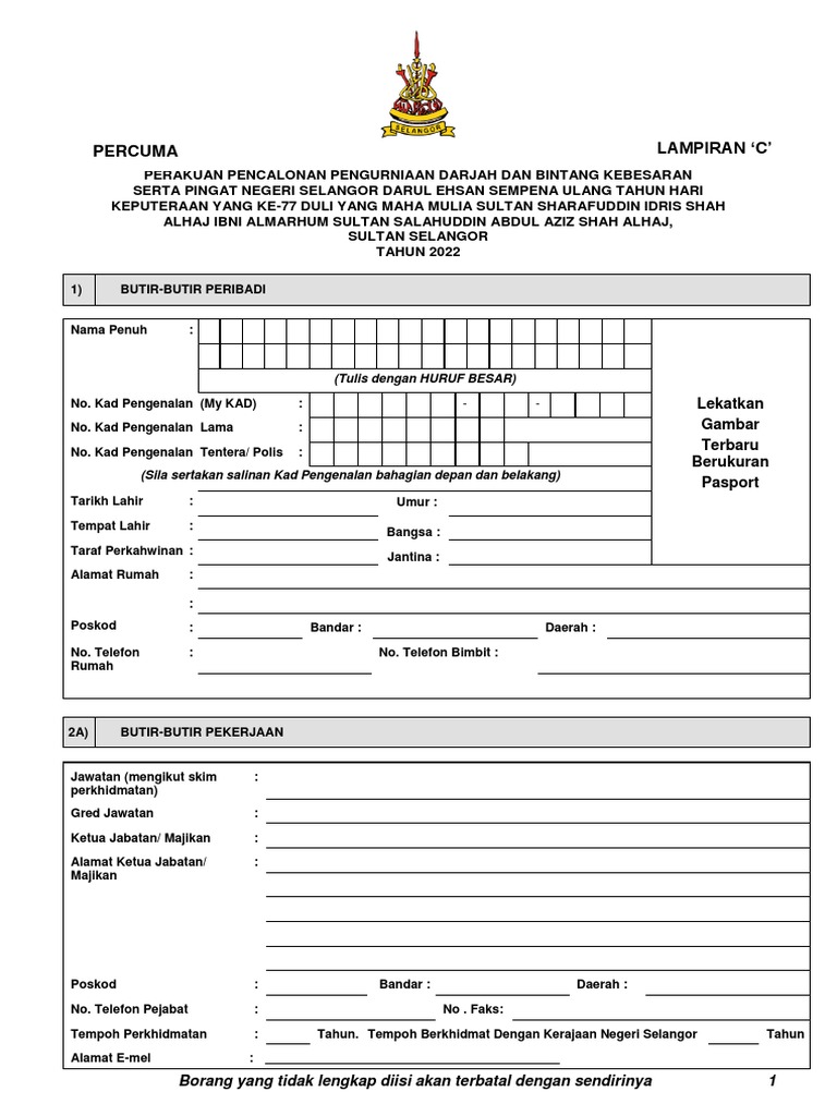 Pencalonan Pingat Dan Darjah 2022 Lampiran C (Borang Pingat) PDF | PDF