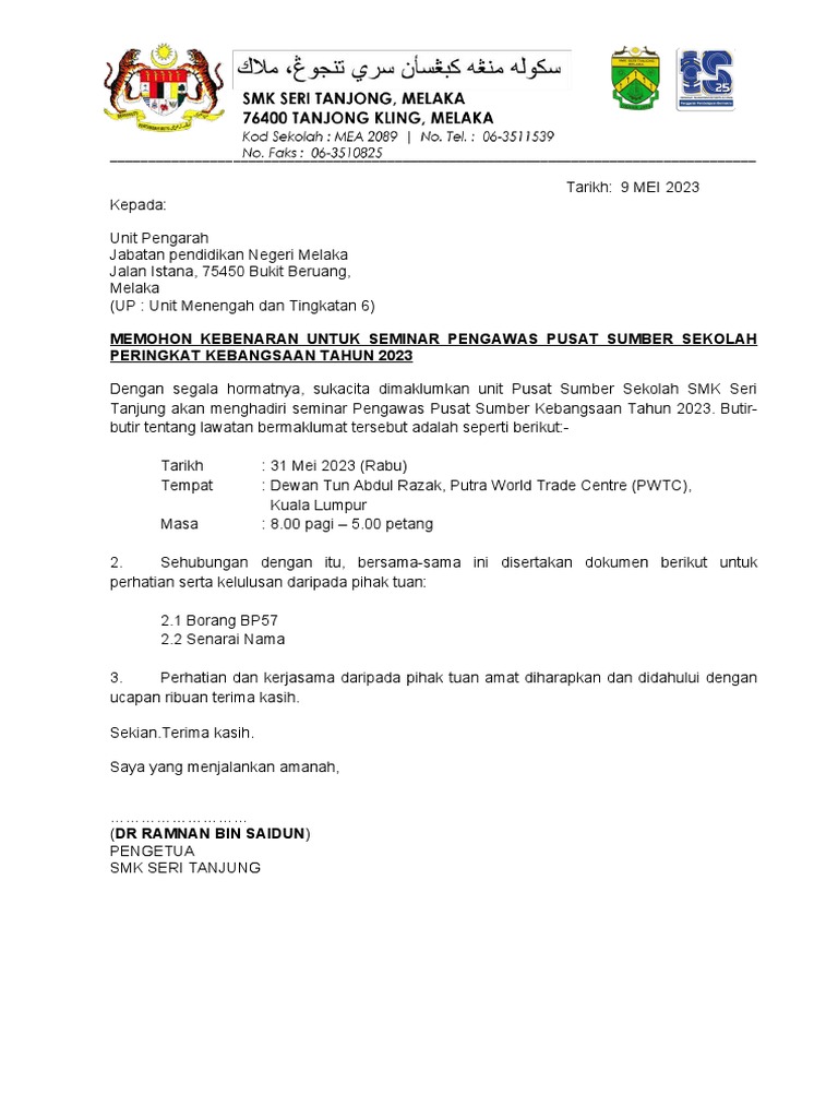 Surat Iringan Lawatan | PDF