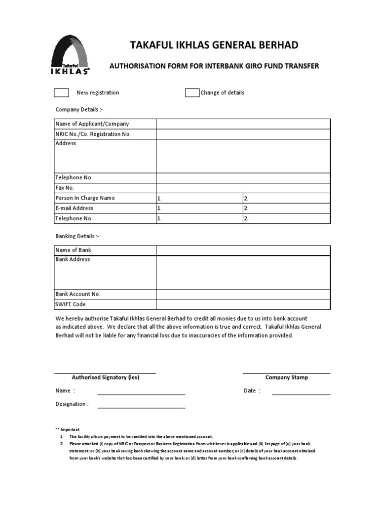 IBG Form New | PDF