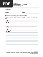 Letrang XX Kindergarten Worksheets | PDF