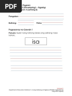 RMA Grade-2 Learner S-Booklet 13-June-2023 | PDF
