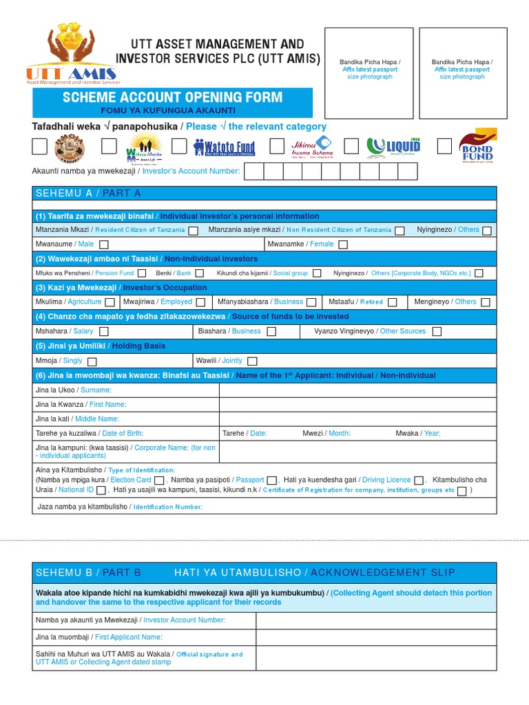 UTT AMIS Application Form | PDF