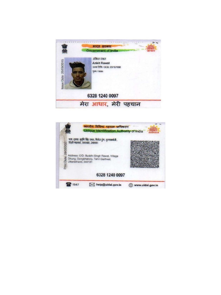 Ankit Rawat Documents Pdf