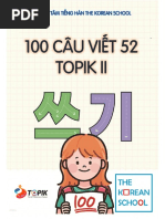 Topik Recipe | PDF