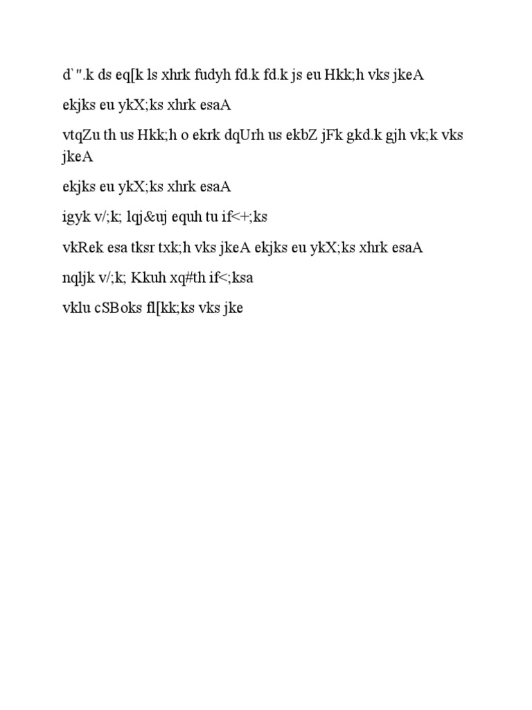 Geeta Saar | PDF
