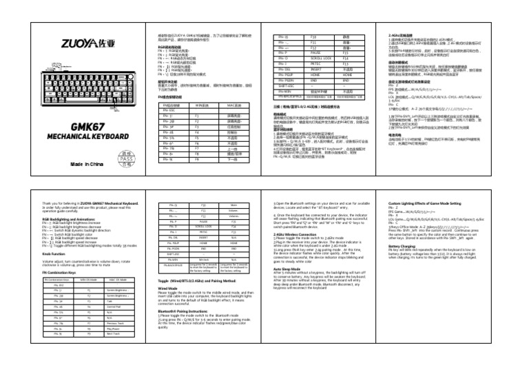 Huong Dan Su Dung gmk67 | PDF