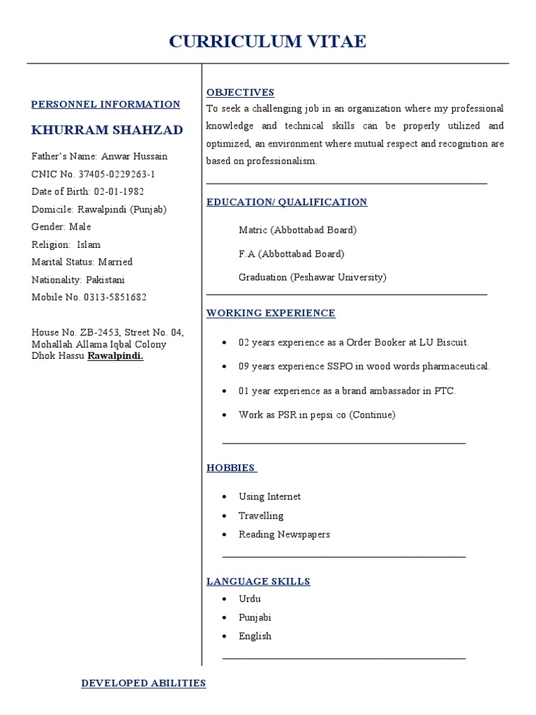 Khurram CV | PDF