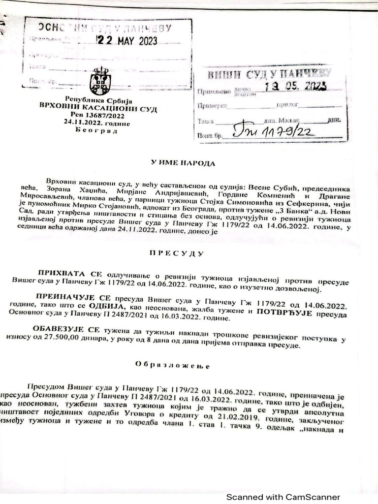 1 Rev Nepotpisana Ponuda Pa Preinaceno | PDF