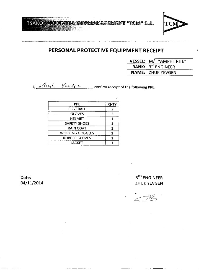 Ppe Receipt | PDF