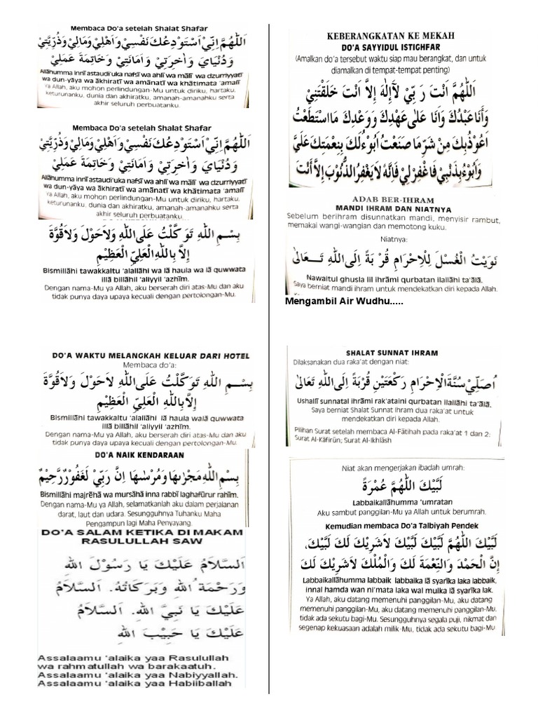 Doa Umroh | PDF