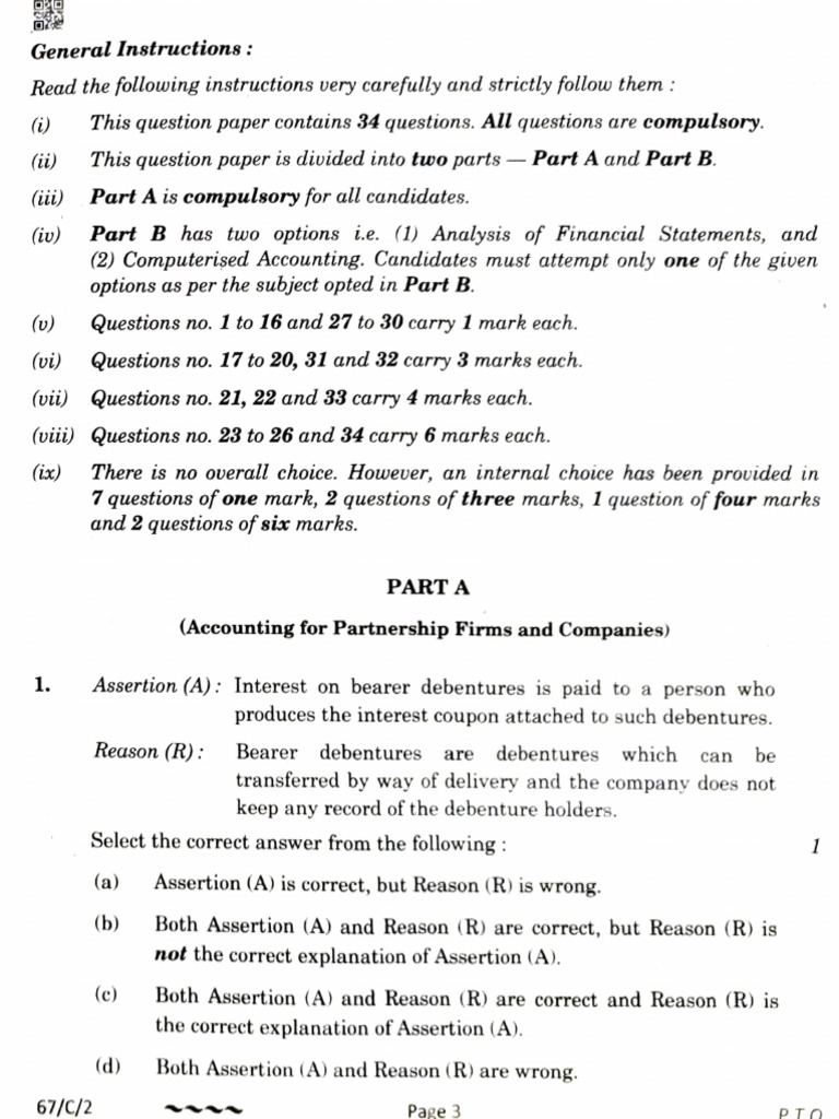 Accts. AISSCE 2023 Comptr. QP | PDF