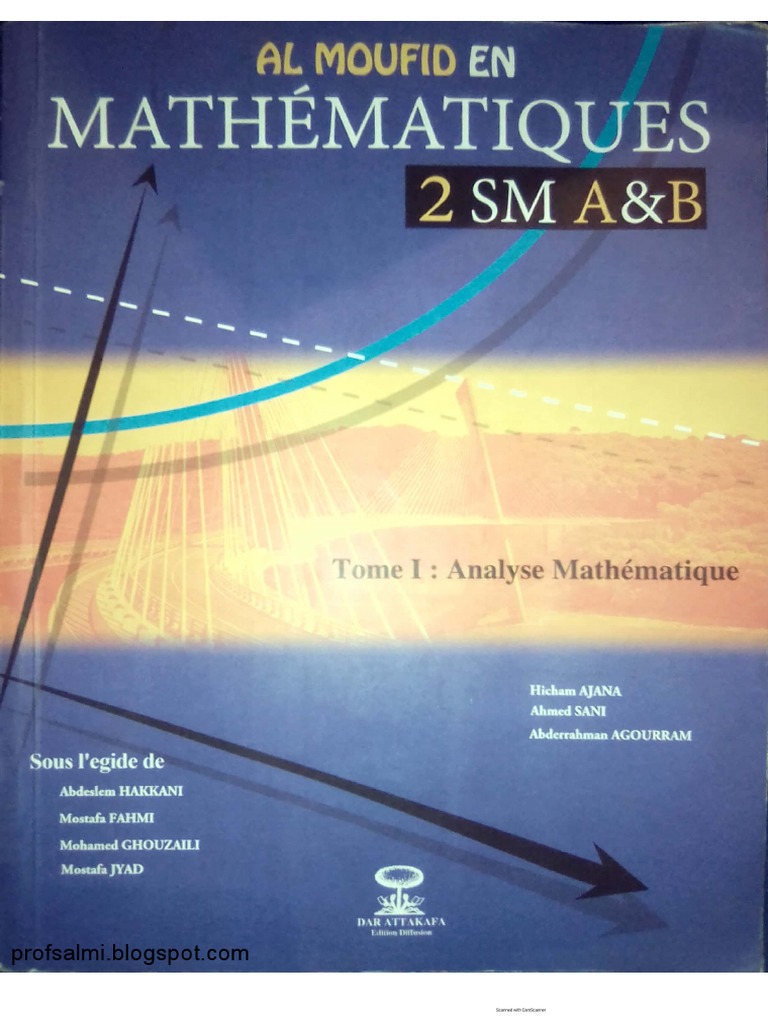 Almofid-SM Math 2bac Tome 1 | PDF