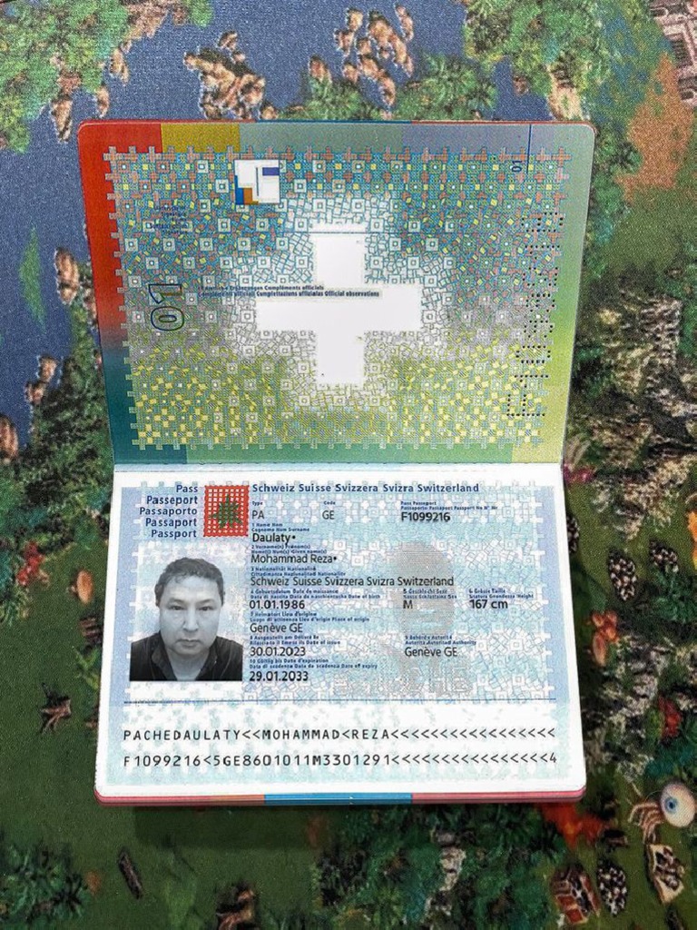 Daulaty Mohammad Reza | PDF