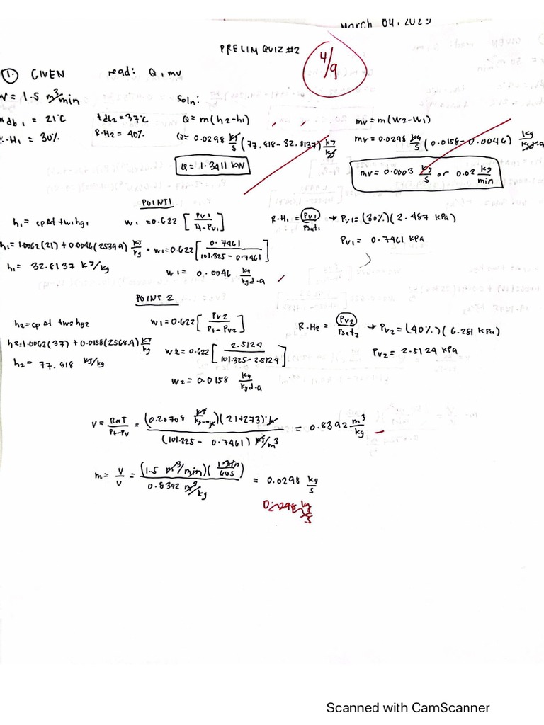 Quiz 2 Answer Key | PDF